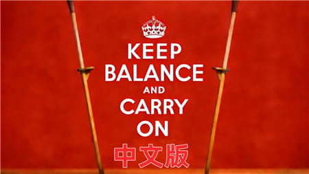 Meta Quest 游戏《高跷大师》Keep Balance And Carry On-678VR游戏网